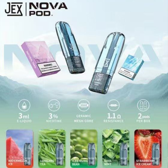 【悦刻通用】正品JEX犀利3ml果味雾化弹 单颗装x3 当天发货